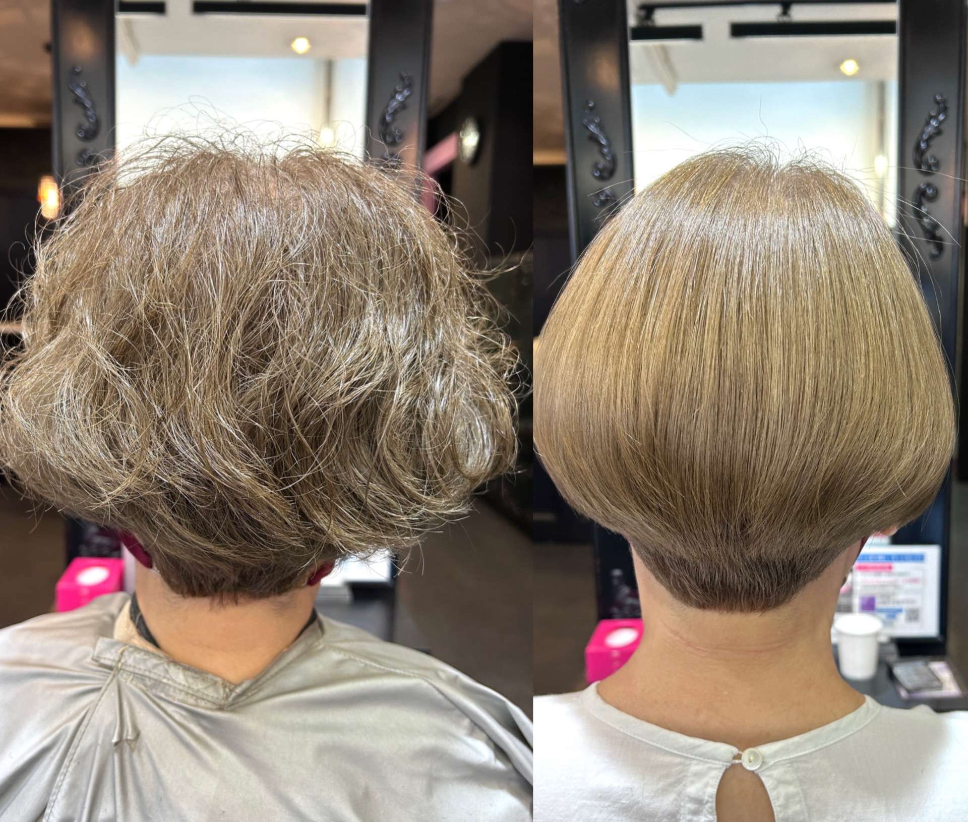 髪質改善 ヘアーエステ シームレス | ブログ | 熊本市の美容室ならエクステ&髪質改善salon unrip G